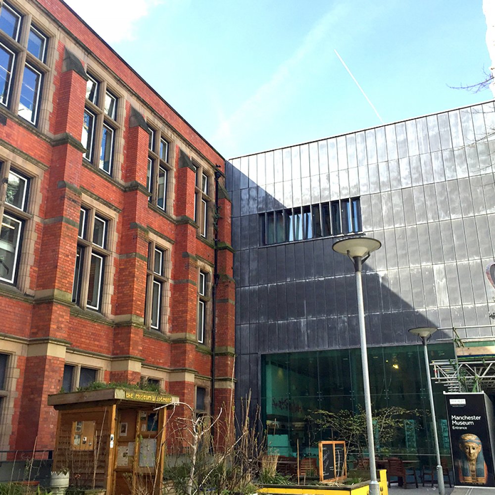 The Courtyard (Manchester Museum)